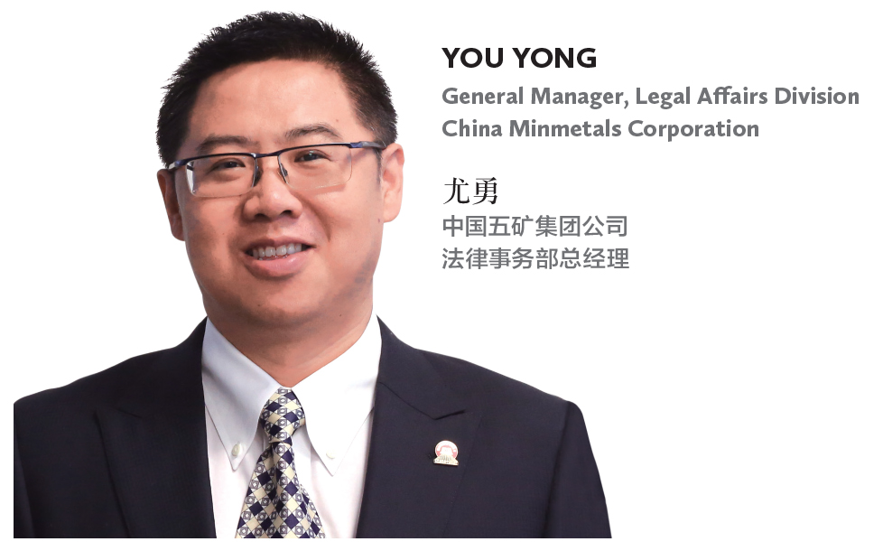Experienced corporate counsel's insights into outbound investment issues