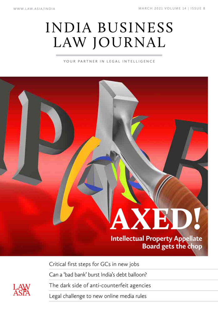 Archive | India Business Law Journal