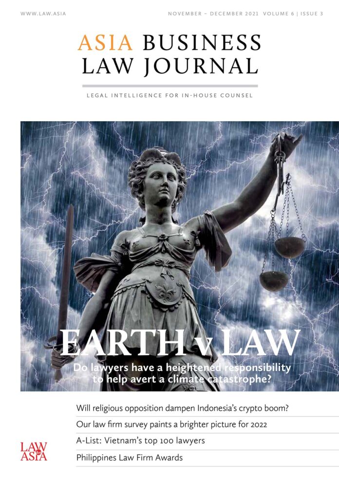 Asia Business Law Journal Archive | Asia Legal E-book | Law.asia
