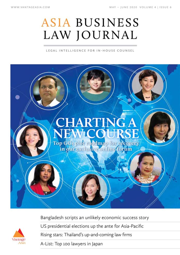 Archive | Asia Business Law Journal