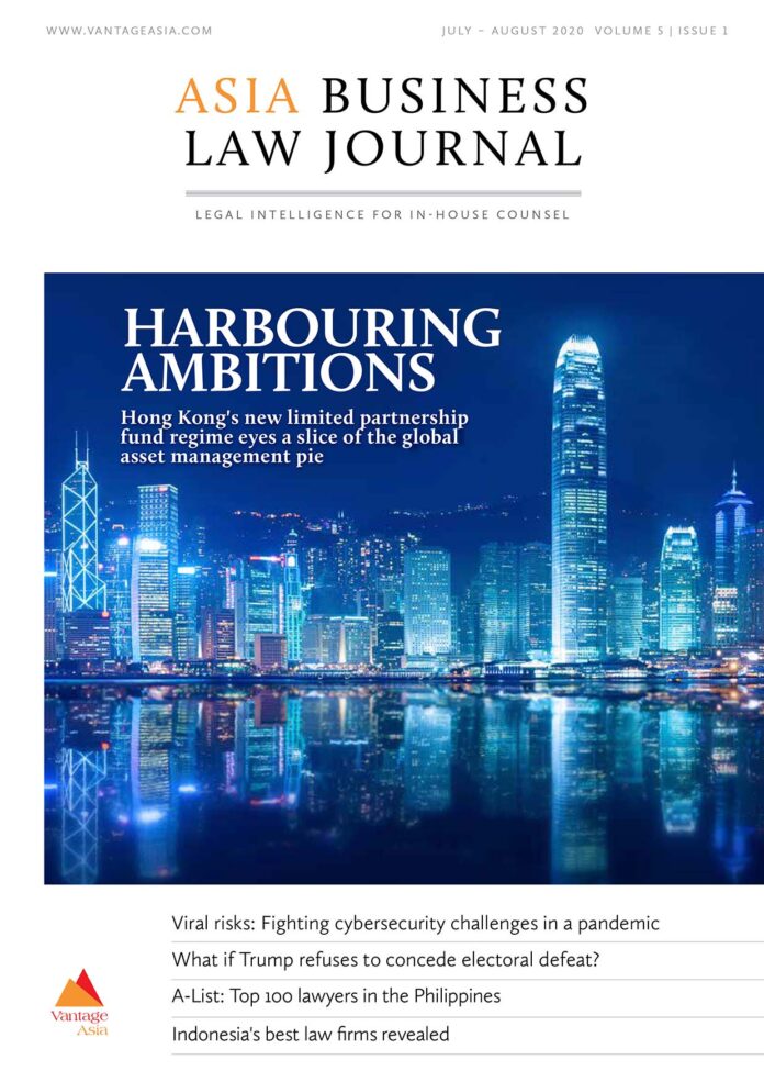 Archive | Asia Business Law Journal