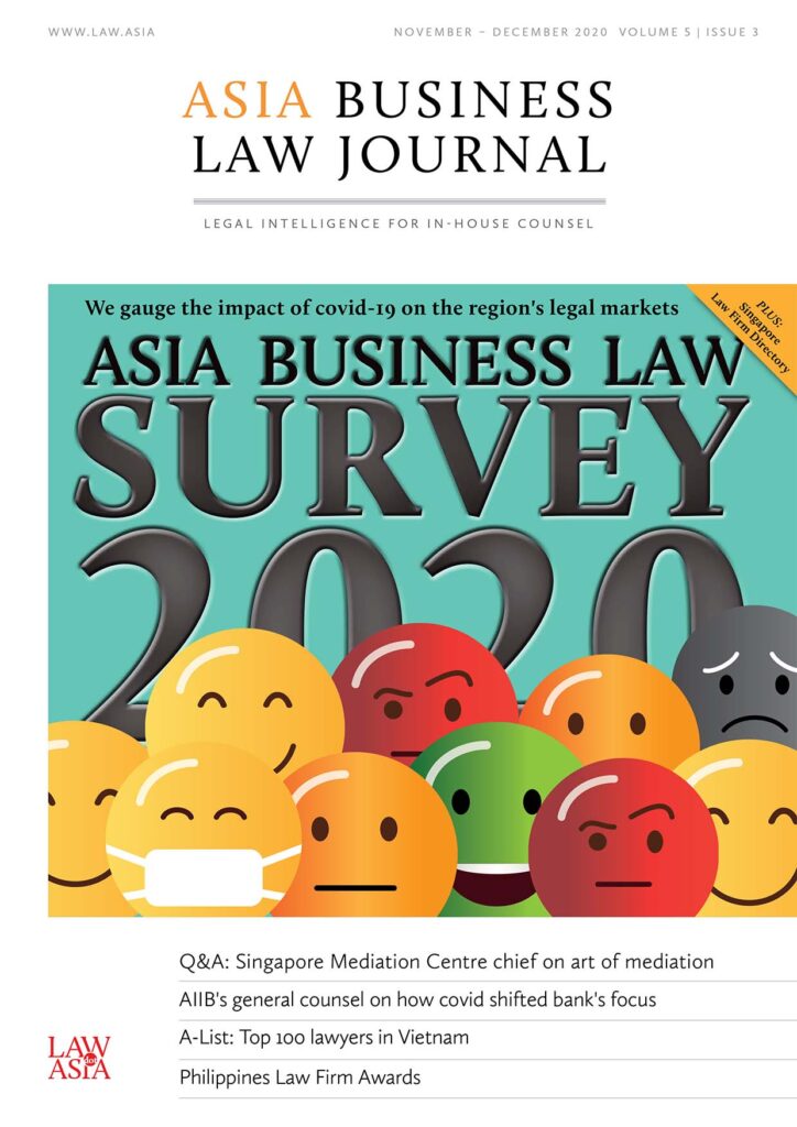 Asia Business Law Journal Archive | Law.asia