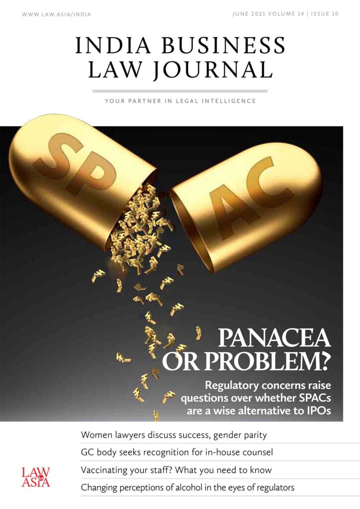 Archive | India Business Law Journal