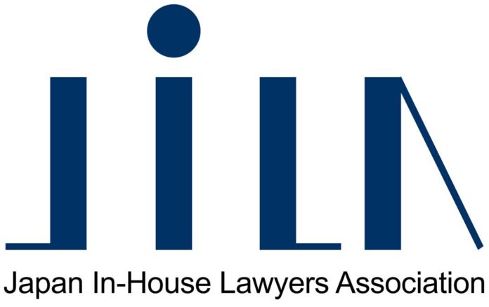 Japan outbound investment back on track | Asia Business Law Journal