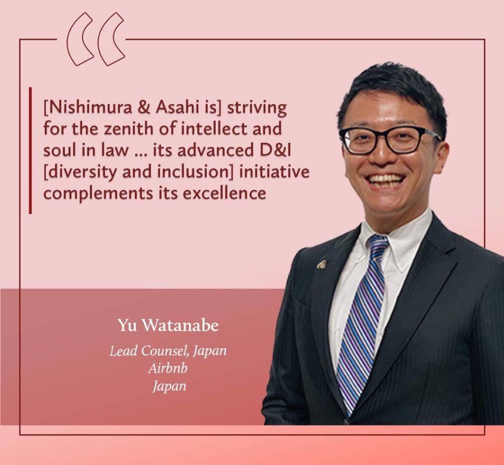 Japan Law Firm Awards | Asia Business Law Journal